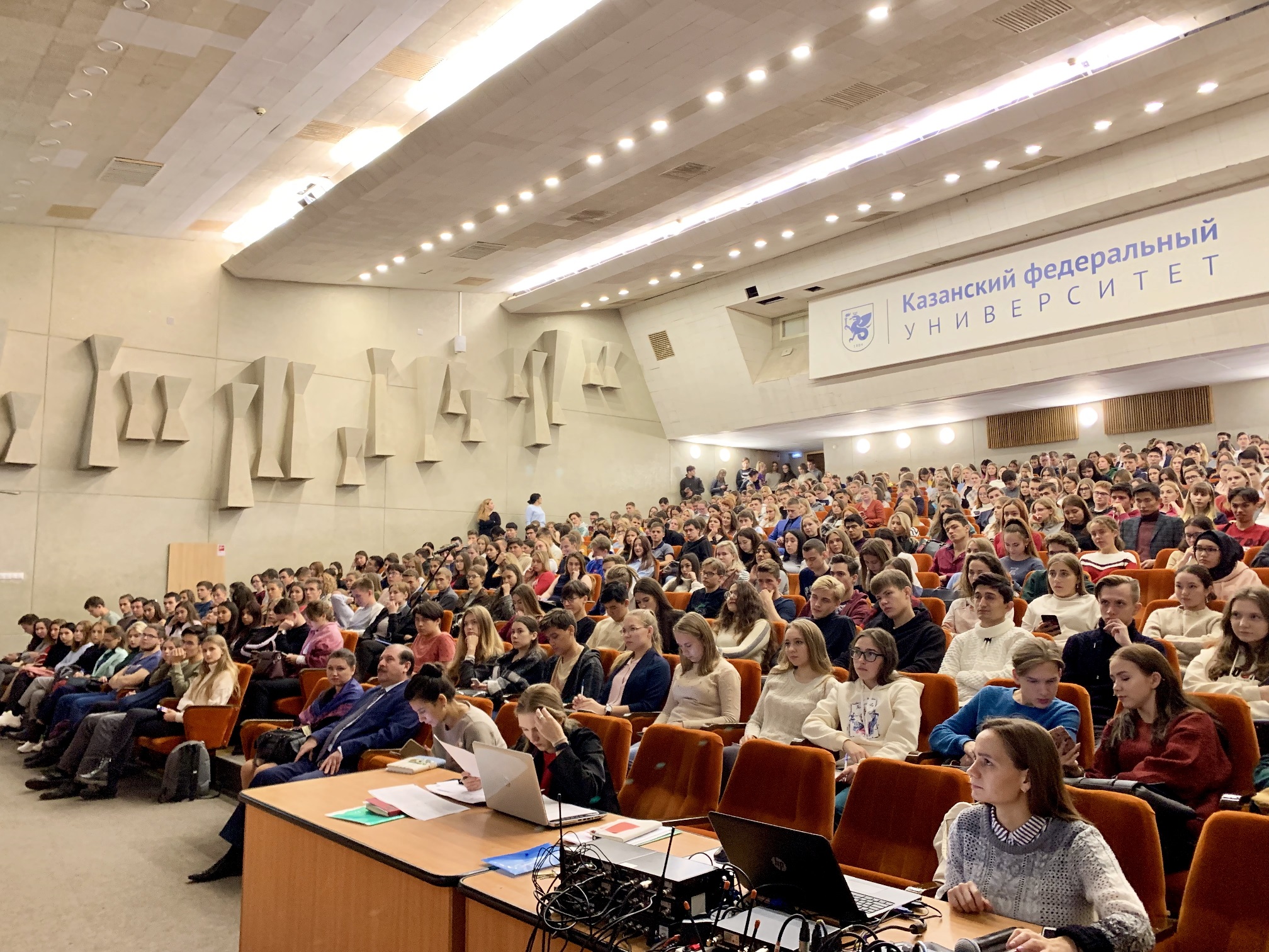 On the finishing of the Olympiad for foreign students of preparatory ...